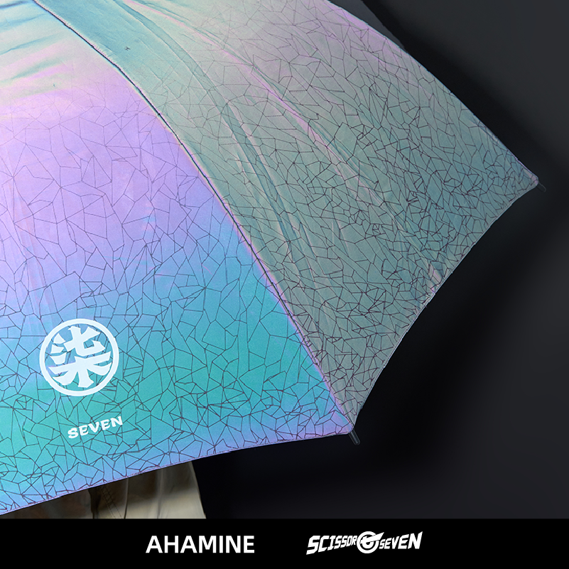 Scissor Seven Sword Style Umbrella – AHAMINE