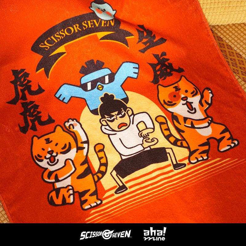 Scissor Seven Bath Towel – AHAMINE